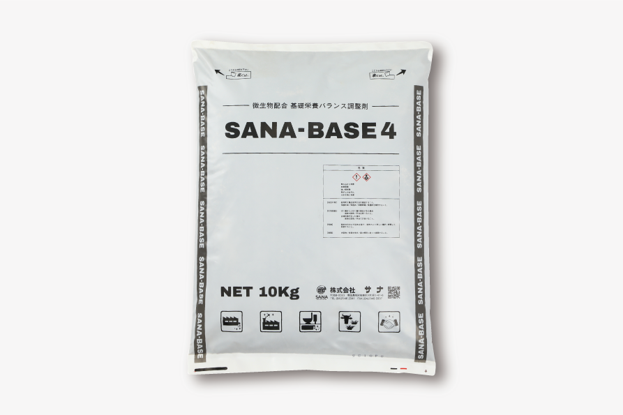 SANA-BASE4 | 株式会社サナ